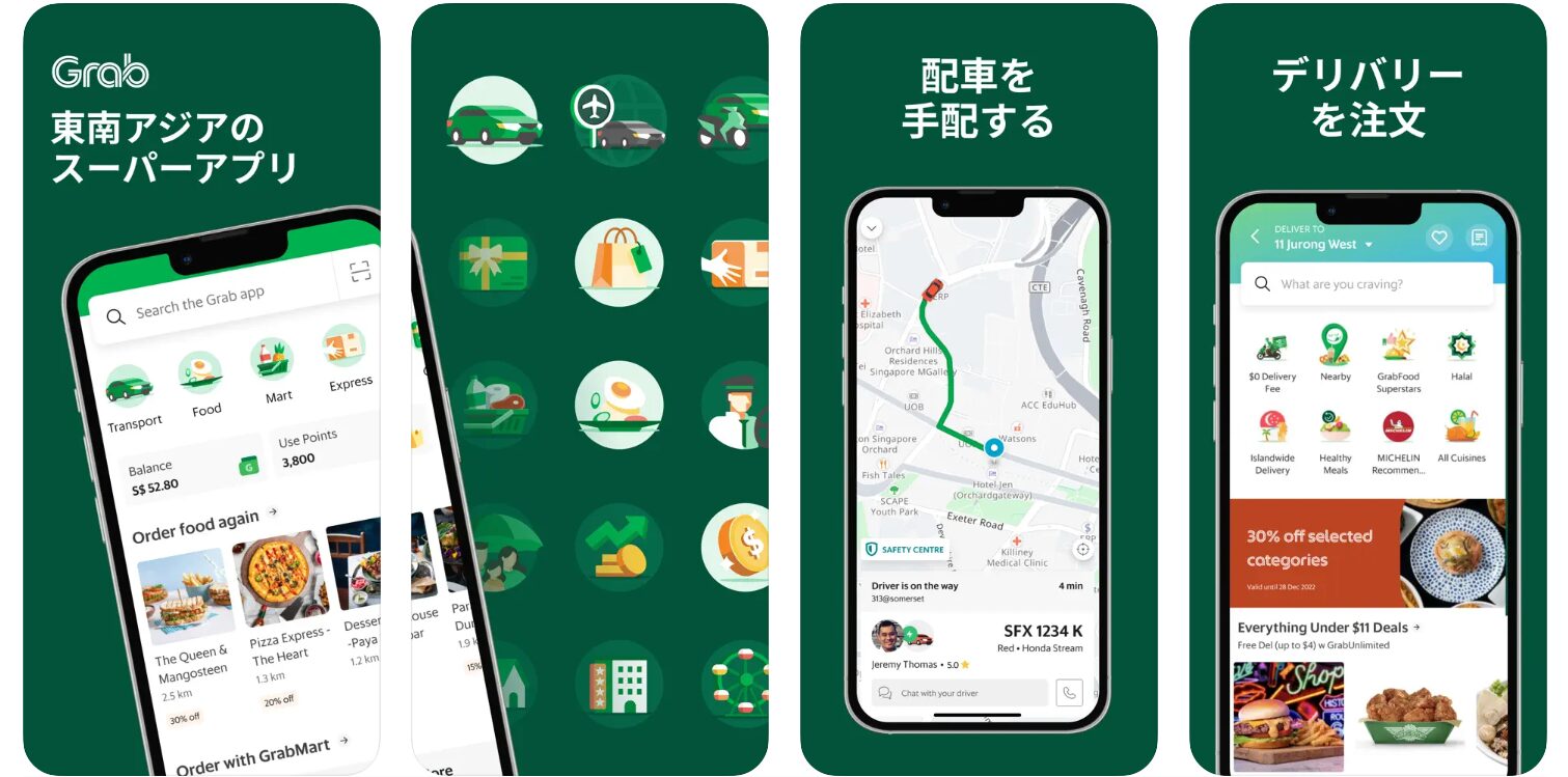 Ultimate Guide to Ride-Hailing Apps in Thailand: Grab, Bolt, Gojek, and ...